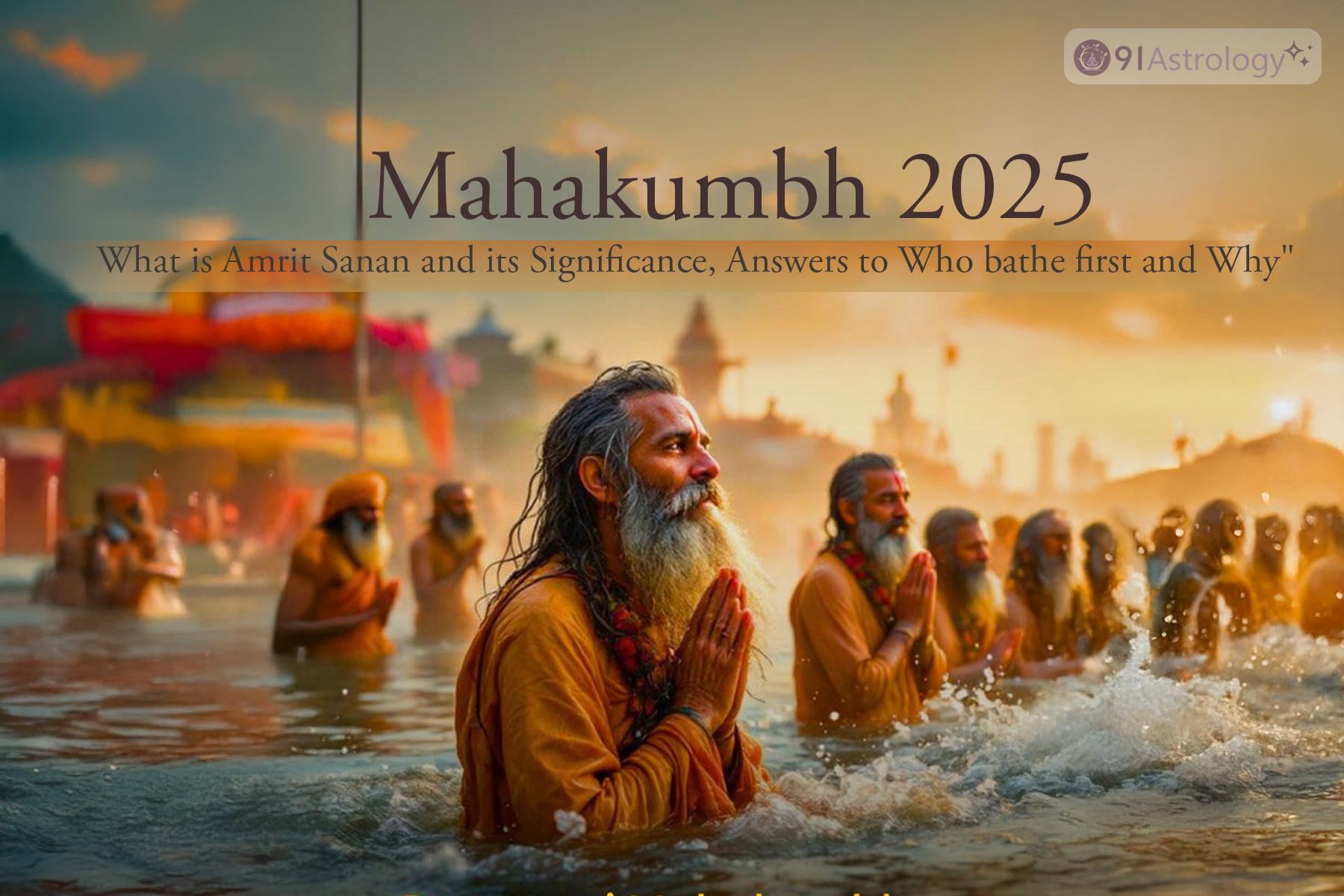 Mahakumbh 2025: What is Mauni Amavasya: Why it is important: Amrit Snan