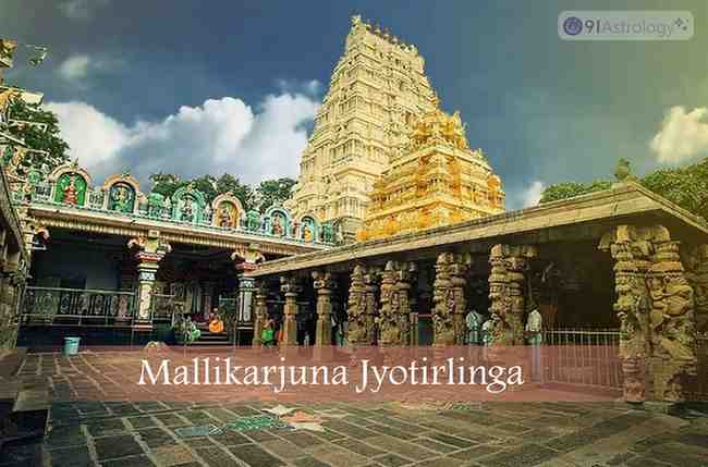Mallikarjuna Jyotirlinga: Location, History, Darshan and Aarti Timings ...