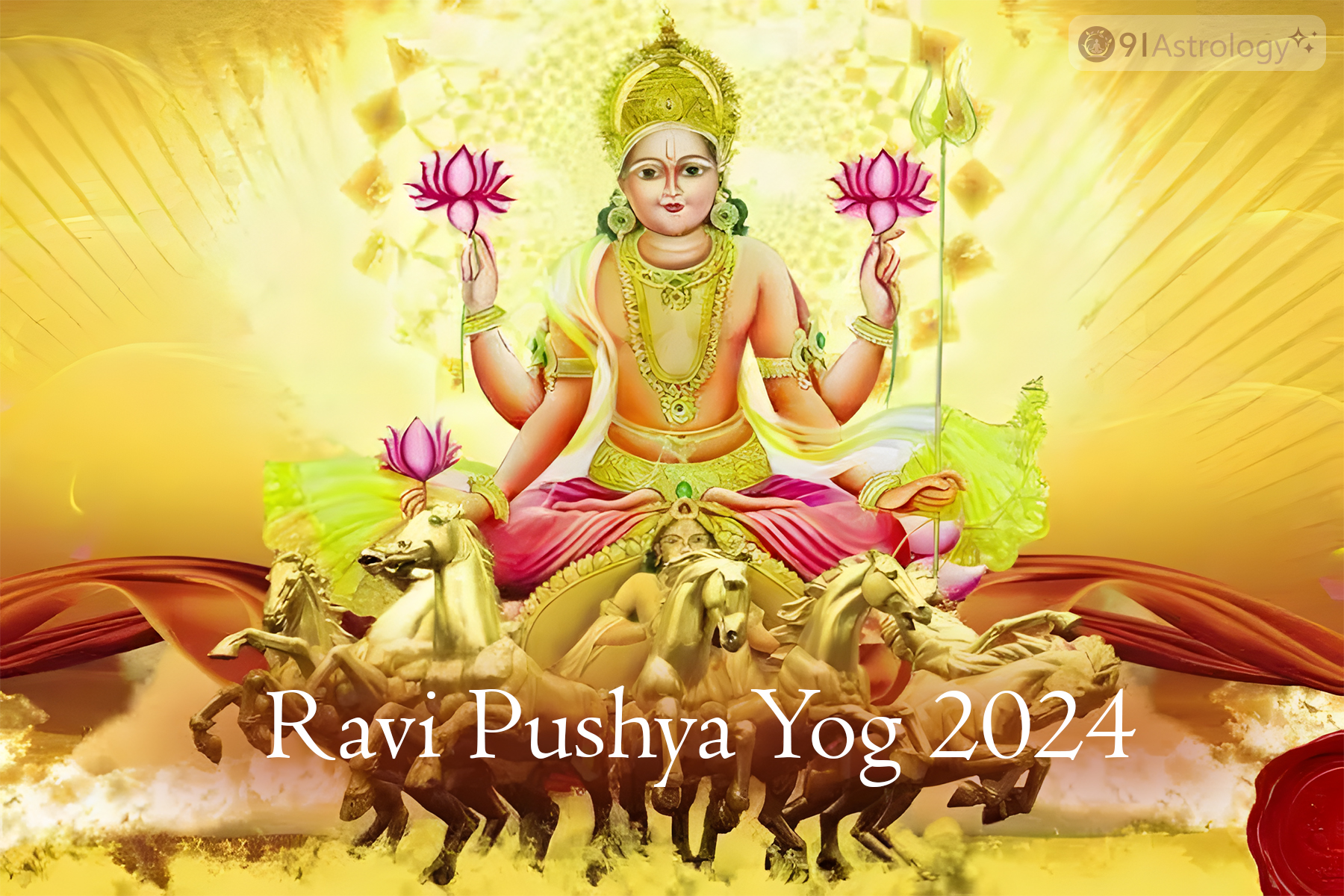 Ravi Pushya Yoga 2025: Meaning, Date, Timings and Rituals